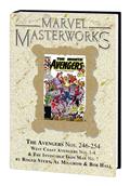 MMW The Avengers HC Vol 24 Dm Var - Discount Comic Book Service