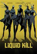 Liquid Kill #3 (of 5) Cvr E 10 Copy Incv Iumazark Var (MR) - Discount ...