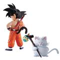Dragon Ball Lookout Son Goku & Korin Ichiban Masterlise Fig (Net ...