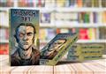 Midnight Sky Limited Edition Title Box Set - Discount Comic Book Service