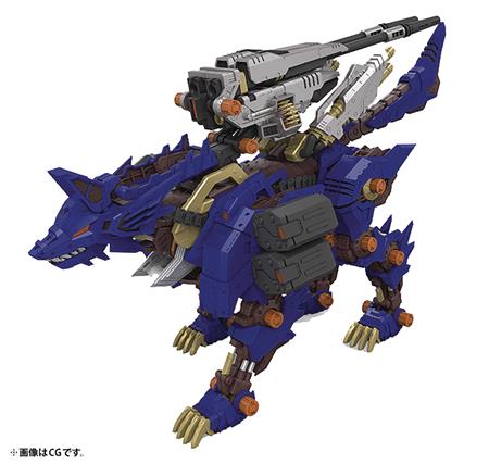 Zoids Rz-053 Heavy Arms Konig Wolf Mdl Kit (Net) (C: 1-1-2) - Discount ...