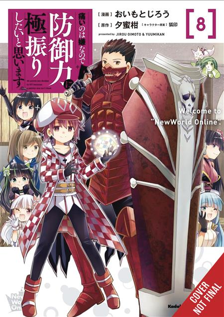 Bofuri Dont Want To Get Hurt Max Out Defense TP Vol 08 - Discount Comic ...