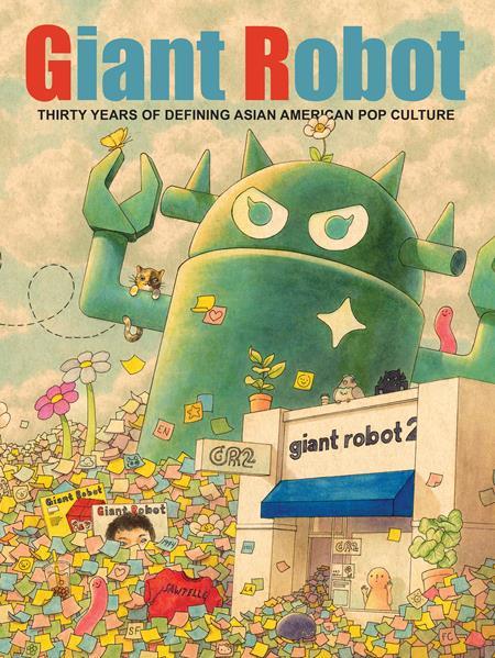 Giant Robot HC (MR) - Discount Comic Book Service
